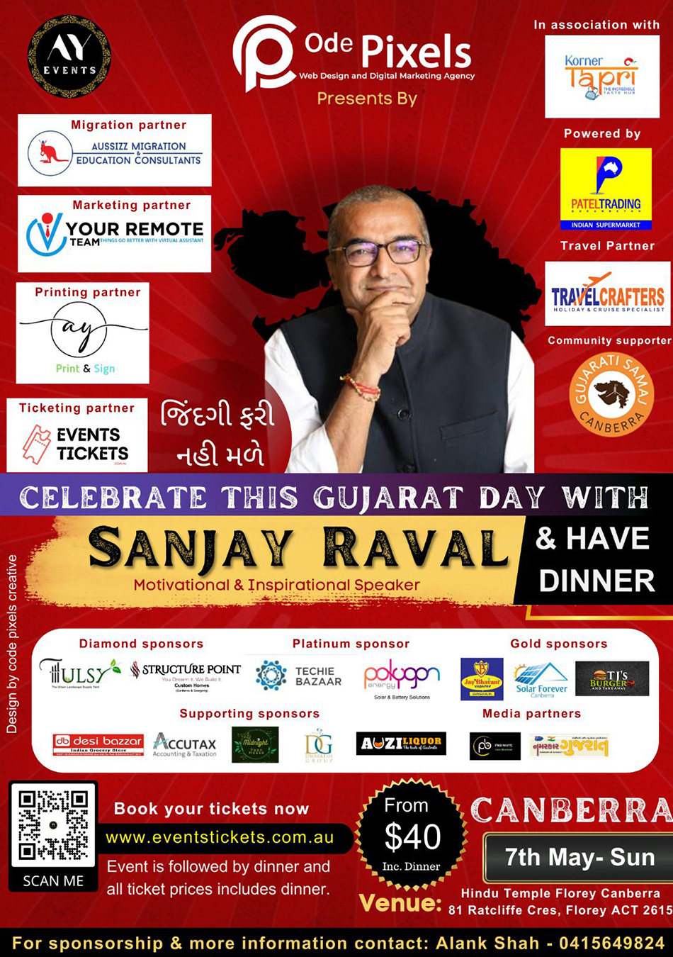 Motivational & Inspirational Speech By Sanjay Raval – Canberra | Events ...